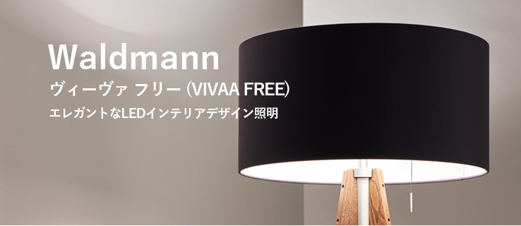 株式会社キャプテンインダストリーズ